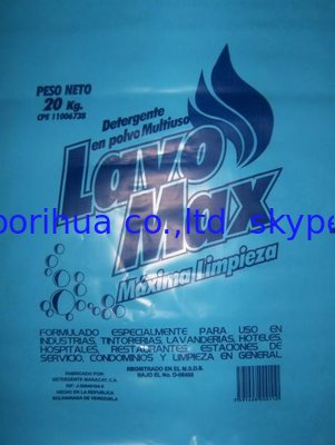 washing powder Lebanon