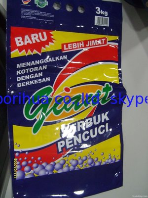 Nicaragua detergent powder