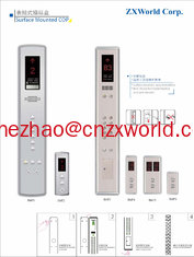 China COP LOP B6P1-6/Elevator control panel supplier