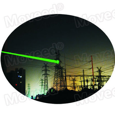 MOVEED®  Police Laser Dazzling Flashlight OR-GJG300