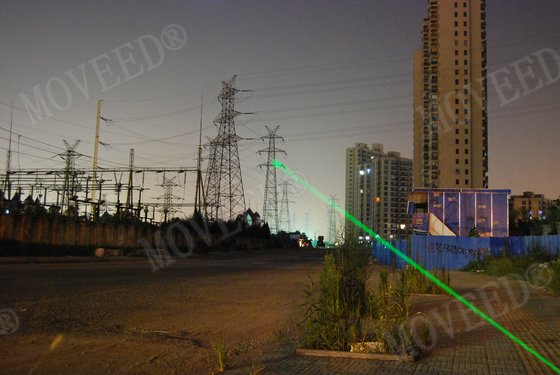 MOVEED®  Police Laser Dazzling Flashlight OR-GJG300