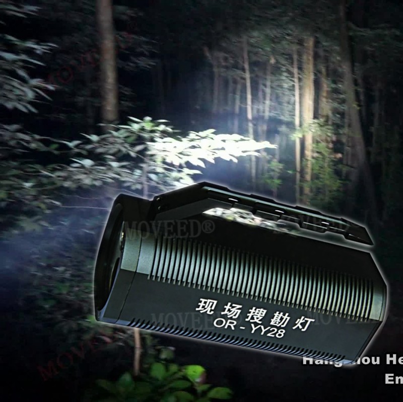 Crime Scene&Area Detection Uniform Light & Distant Searching Light Source OR-GYY28