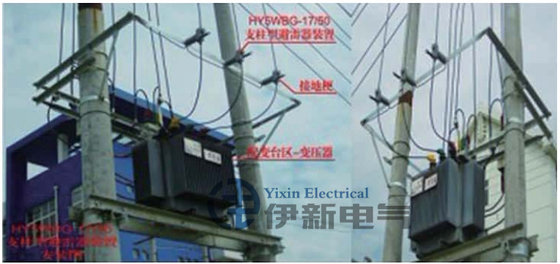 Transmission Line Surge Arrester Without Gaps , Polymer Surge Arrester 5KA 17kv