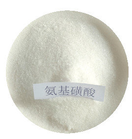 fine chemical competitive price sulfamic acid 99.5%  with high quality