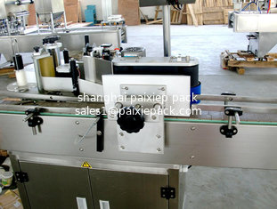 China Round / One Side Bottle Automatic Labeling Machine  High Flexibility supplier