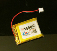 Polymer Lithium Ion Battery - 1500mAh