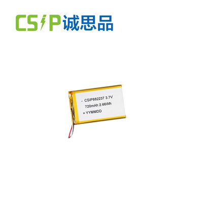 Rechargeable Lithium Polymer Battery 882237 3.7V 720mAh Small Li-po Battery