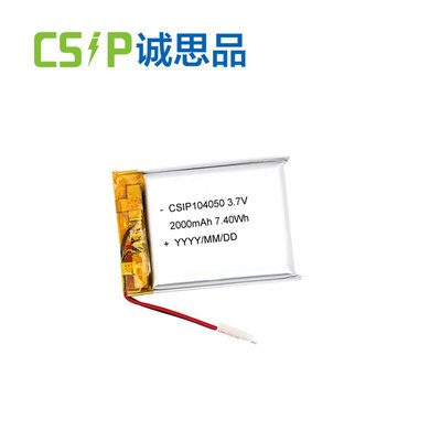 Hot Sell Rechargeable Lithium Polymer Battery 104050 3.7V 2000mAh Bluetooth Device