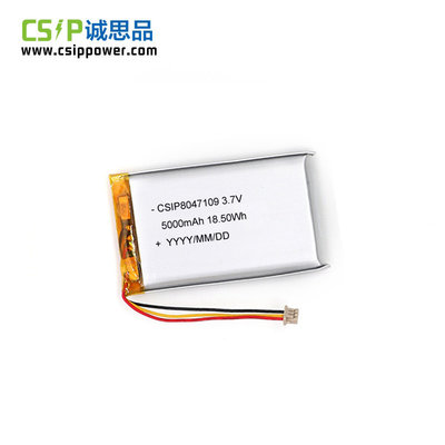 5000mAh Rechargeable High Density Li Polymer Battery 8047109 UL Certificate
