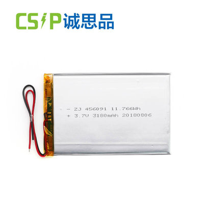 3.7 Volt Lithium Polymer Battery , Lithium Polymer Li Poly Batteries 456091