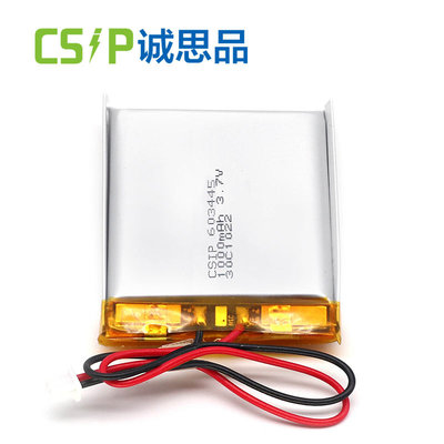 1000mAh High Discharge Lithium Polymer Battery 6034451 High Energy Density