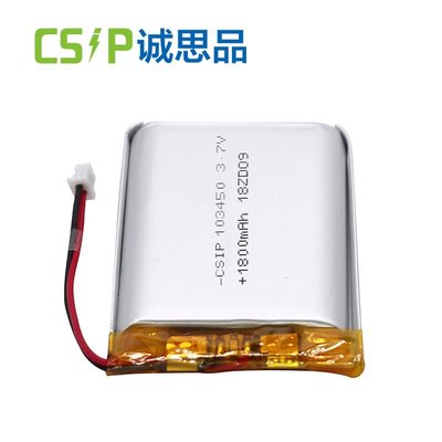 Anti - Overcharge Lithium Polymer Battery Ion Rechargeable Battery KC UL1642 Standard