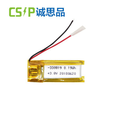 Tiny 330819 50mah Li - Polymer Rechargeable Battery 12 Months Warranty