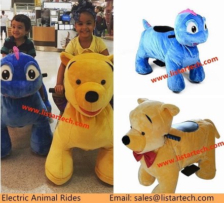 China Motorized Plush Animals Walking Electric Toys Animal on Rides for Amusement Games supplier