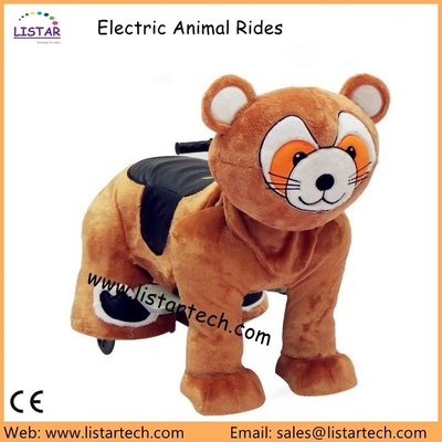 China Children's Rides on Animal &amp; Amusement Rides Animal Rides for Kids supplier