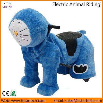 Power Cars For Kids, Kids Electric Cars, Animal Rides -Bear Black supplier