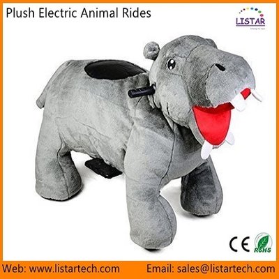 Coin Operated Kiddie Rides, Coin Operated Rides for Sale, Pedal Zippy Animal Rides -Hippo supplier