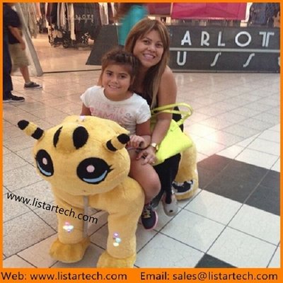 Battery Coin Operated Plush Animal Rides, Electric Animal Ride, Coin Operated Animal Ride supplier