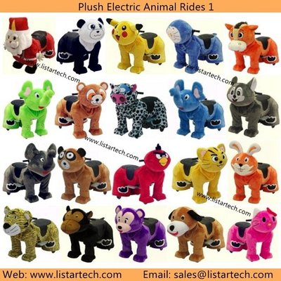 Coin Operated Electric Animals Rides Electronic Riding Animals Portable Amusement Rides supplier