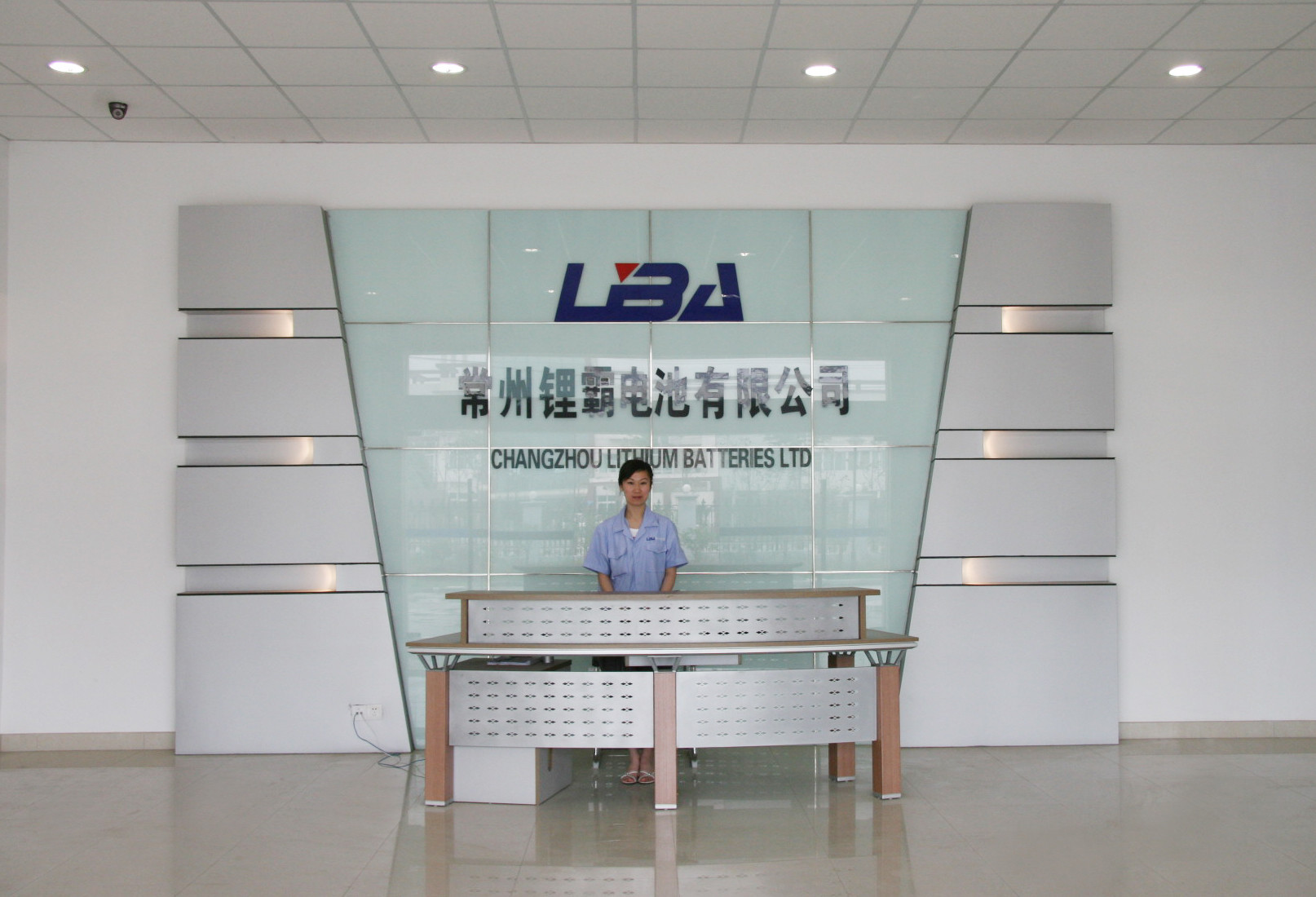 China Changzhou Lithium Batteries Co .,Ltd. company profile