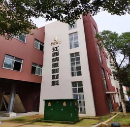 Jiangsu Livesilicone New Material Co., Ltd