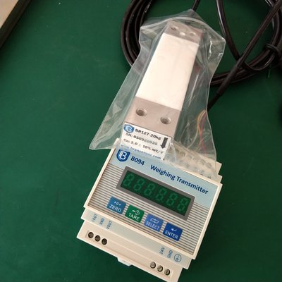 Digital load cells amplifier for signal transmitter