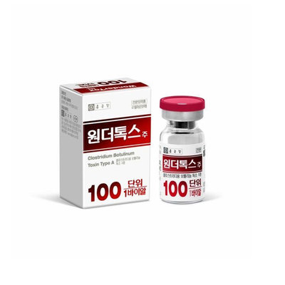 Botuliz 100 Inyectable Botpx Meditoxin 200 Innotox 100 Botulax nabota 100iu 150iu 200iu Wrinkle Removal Toxin