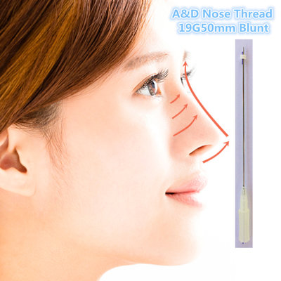 quality pdo thread pdo thread lift kore ultra v lifting mesofios de pdo 4d pdo thread