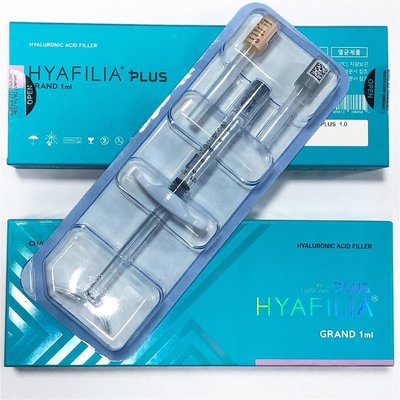 Hyafilia brands hyaluronic acid injectable dermal cross linked hyaluronic acid filler