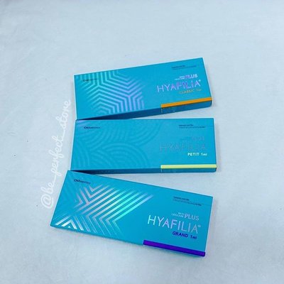 Hyafilia hyaluronic acid injection face filler hyaluronic acid injection deep