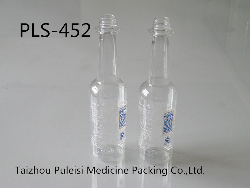 175ML Plastic Syrup Bottles Pharma PET Bottles For Perfume / Health Care Products