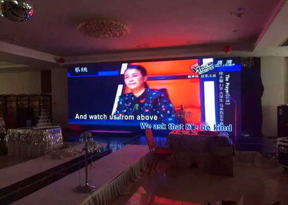 P4 High Definition Indoor Advertising LED Display with Meanwell Power Supply