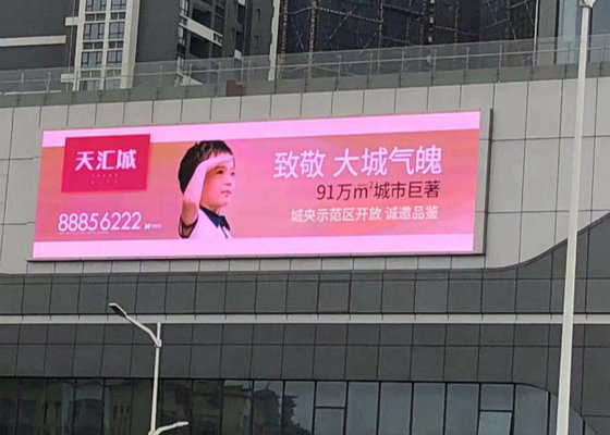 Waterproof P8 Outdoor Advertising LED Display Video Panel Linsn Nova System