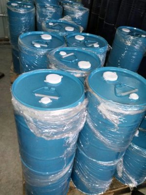 Mosquito coil raw material 95% TC Dimefluthrin/mosquito coil chemical 95% dimefluthrin