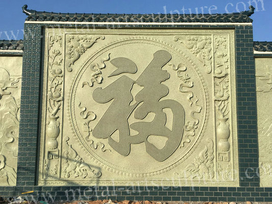 Impressive Copper Relief Sculpture , China Style Large Relief Sculpture