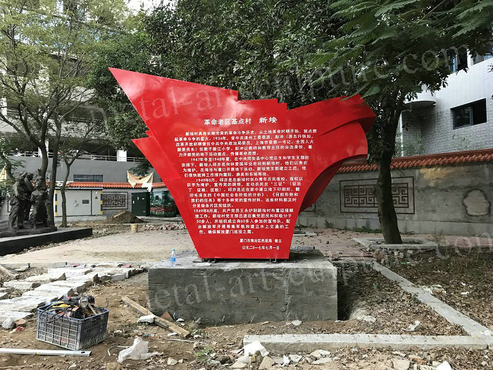 Metal Yard Sculpture Large Outdoor Statues With Red Painted Finishing As Decor