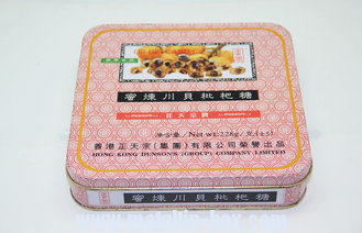 Recycle Coffee Square Tin Boxes With Sliding Lids Glossy / Matt Outside