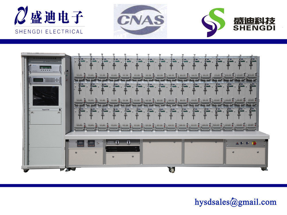HS-6105 Multi-function Single phase Energy Meter Test Equipment,with dial testing function,32 Meters,0.1% Class
