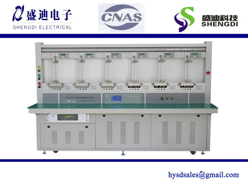 Fully automatic meter test benches for testing single phase and three phase energy meters HS-6303 mode 0.05% accuracy