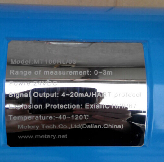 Dust-proof radar level meter sensor