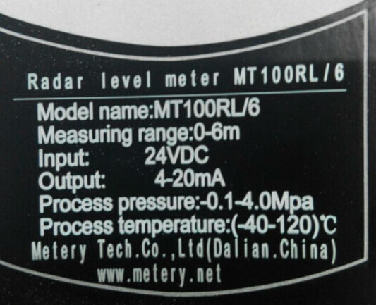 Dust-proof radar level meter sensor