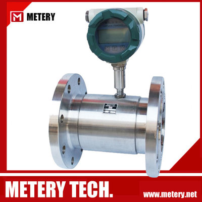 China Oil turbine flow meter MT100TB supplier