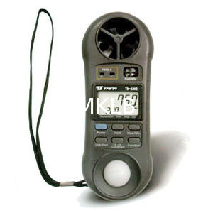 MA-1 Hand-held Meteorological Apparatus