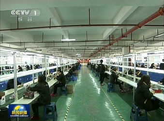 shenzhen Hi-melody electronics co; ltd
