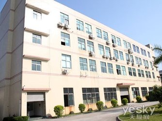 shenzhen Hi-melody electronics co; ltd