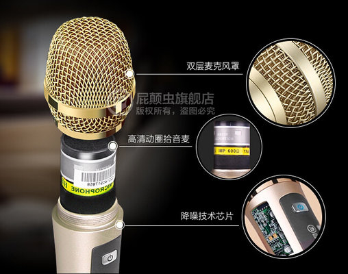 Car Dynamic FM Wireless Microphone Support Andorid / Iphone system