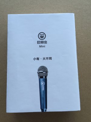 Mobile KTV Mini Iphone smartphone mic , smartphone external microphone