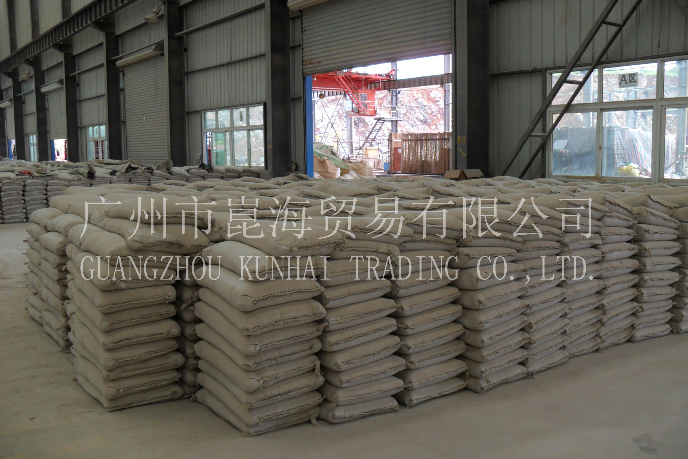 Guangzhou Kunhai Trading Co.,Ltd línea de producción de fábrica