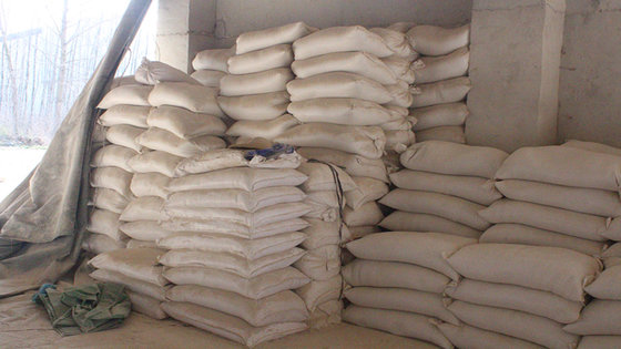 Pó natural do zeolite dos aditivos da alimentação