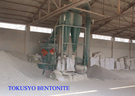 Shield Tunneling API 13A Bentonite For Drilling Fluids High Purity